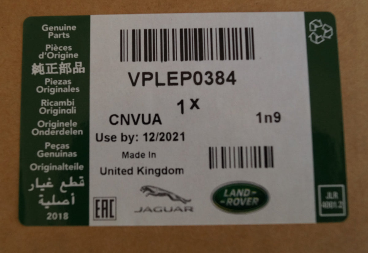 WHEELS HOUSE EXTENSIONS | PART# - VPLEP0384 | FITS 2020 LAND ROVER DEF ...