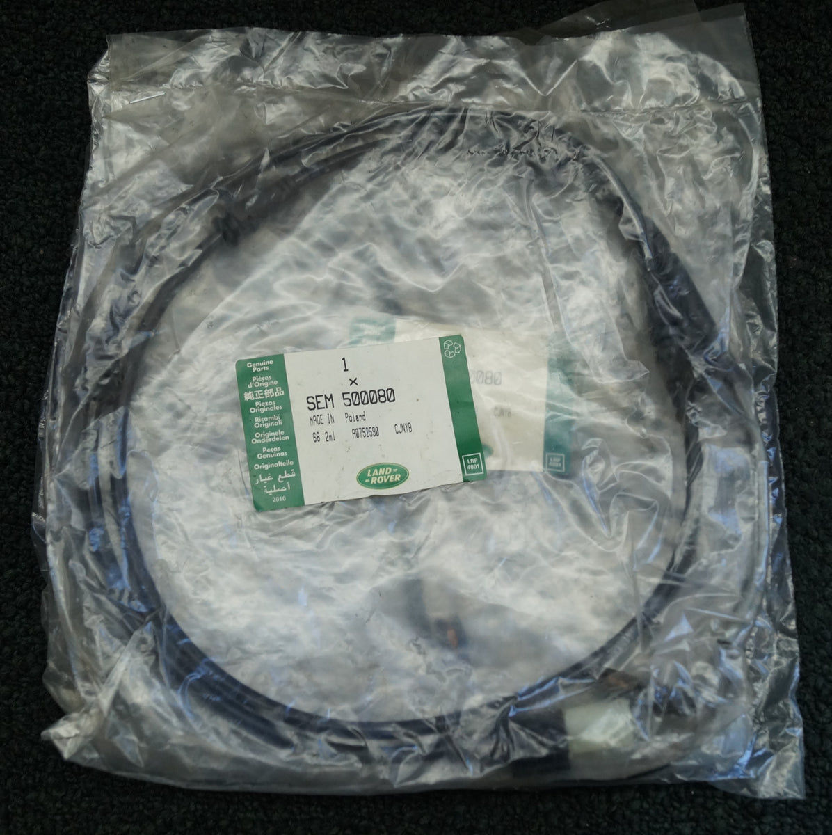 RANGE ROVER SPORT BRAKE PAD WEAR SENSOR | PART # - SEM500080 ...